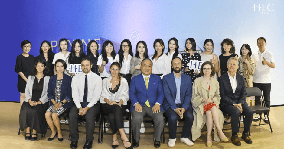 Cérémonie d’ouverture de la nouvelle promotion EMAC à Pékin | HEC Paris